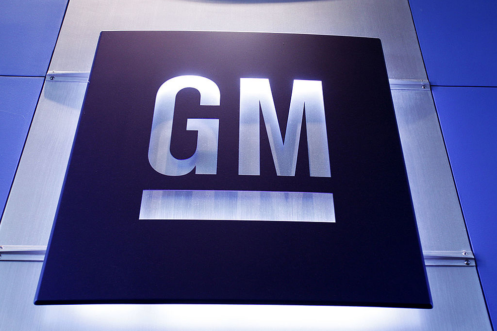 GM、強気姿勢は維持も「業績悪化への備えはある」 | Forbes JAPAN 公式サイト（フォーブス ジャパン）