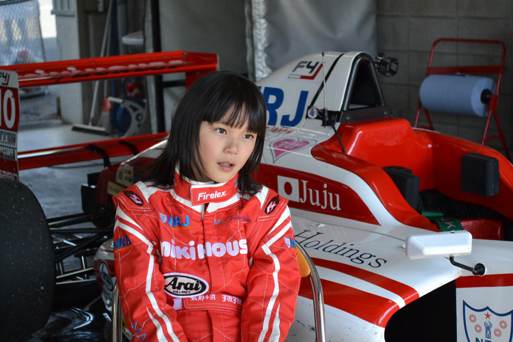 世界初の小学生プロレーサー、Jujuが目指す「F1優勝」への道 | Forbes JAPAN 公式サイト（フォーブス ジャパン）