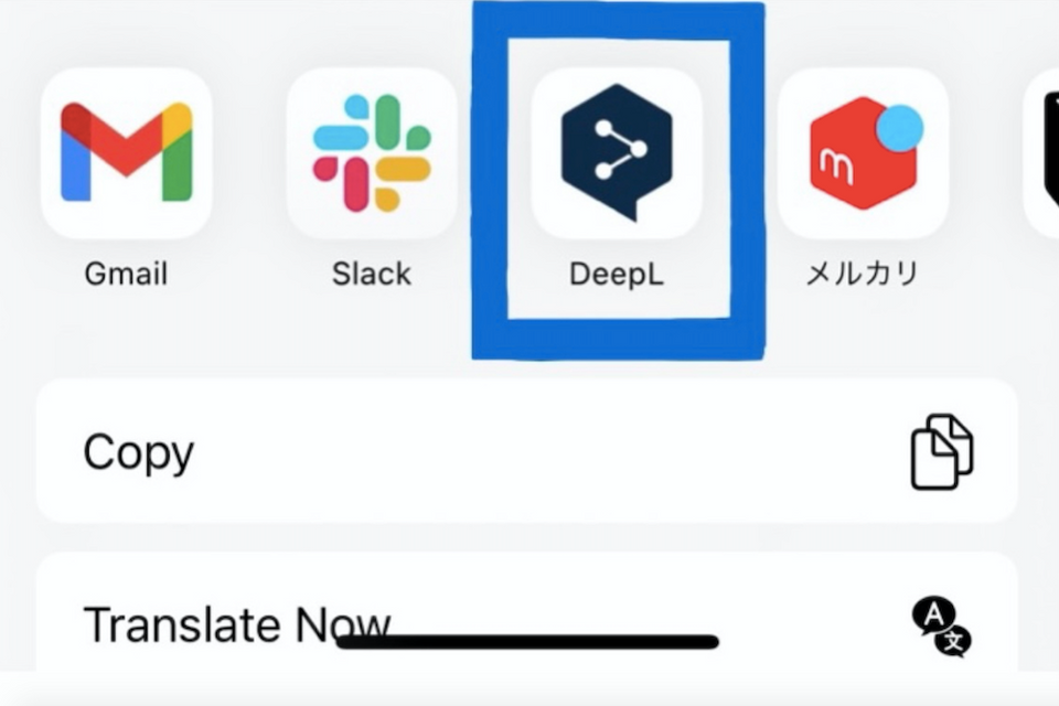 2022年、どこまで進む翻訳技術。グーグル翻訳超え「DeepL」の進化 | Forbes JAPAN 公式サイト（フォーブス ジャパン）