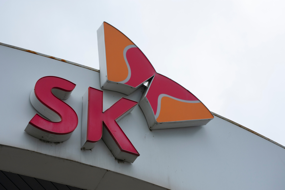 韓国SKスクエア、半導体とブロックチェーンに16億ドル投資へ | Forbes JAPAN 公式サイト（フォーブス ジャパン）