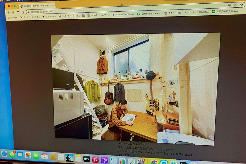 東京の三畳マンションに世界が注目 ウサギ小屋から「靴箱」部屋へ | Forbes JAPAN 公式サイト（フォーブス ジャパン）