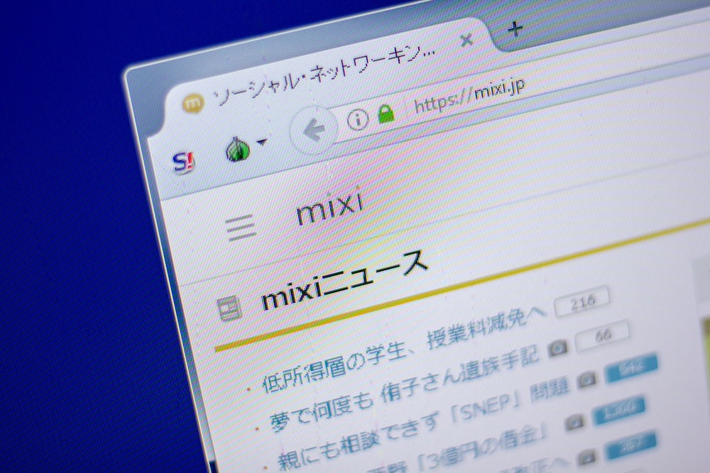 Z世代が惹かれる「mixi」のレトロさ 変化するSNSとの関わり方 | Forbes JAPAN 公式サイト（フォーブス ジャパン）