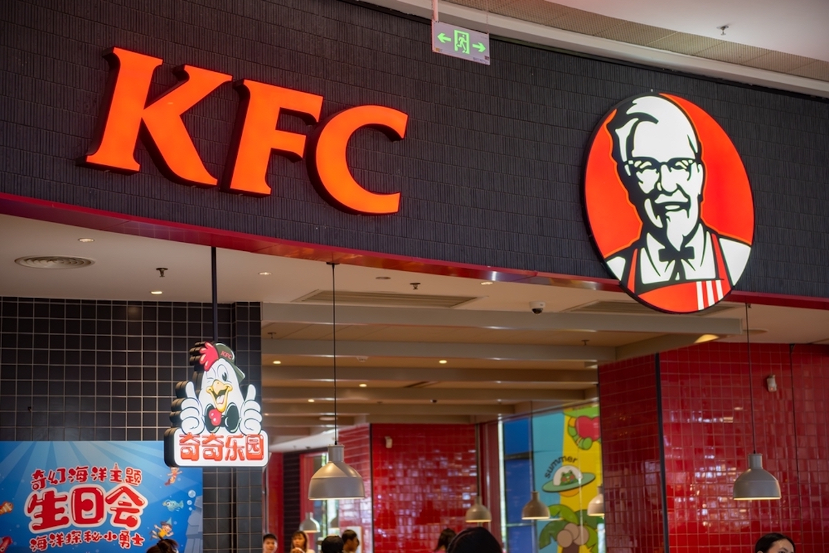 中国KFC運営元「ヤム・チャイナ」が売上9％増、新規出店も加速 | Forbes JAPAN 公式サイト（フォーブス ジャパン）