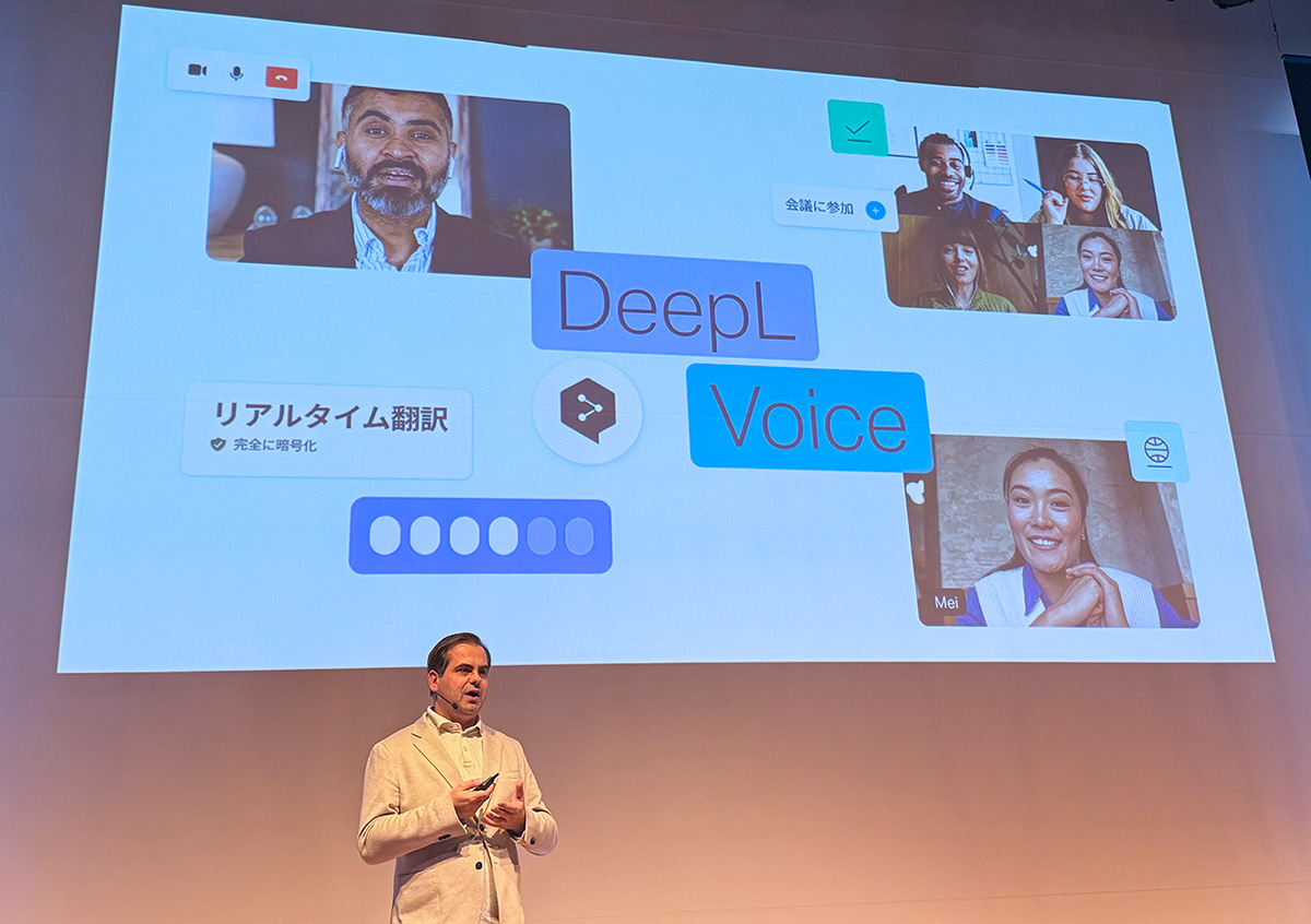 ビジネスにおける「言語の壁」を打ち破る、新音声翻訳新サービスDeepL Voice | Forbes JAPAN 公式サイト（フォーブス ジャパン）