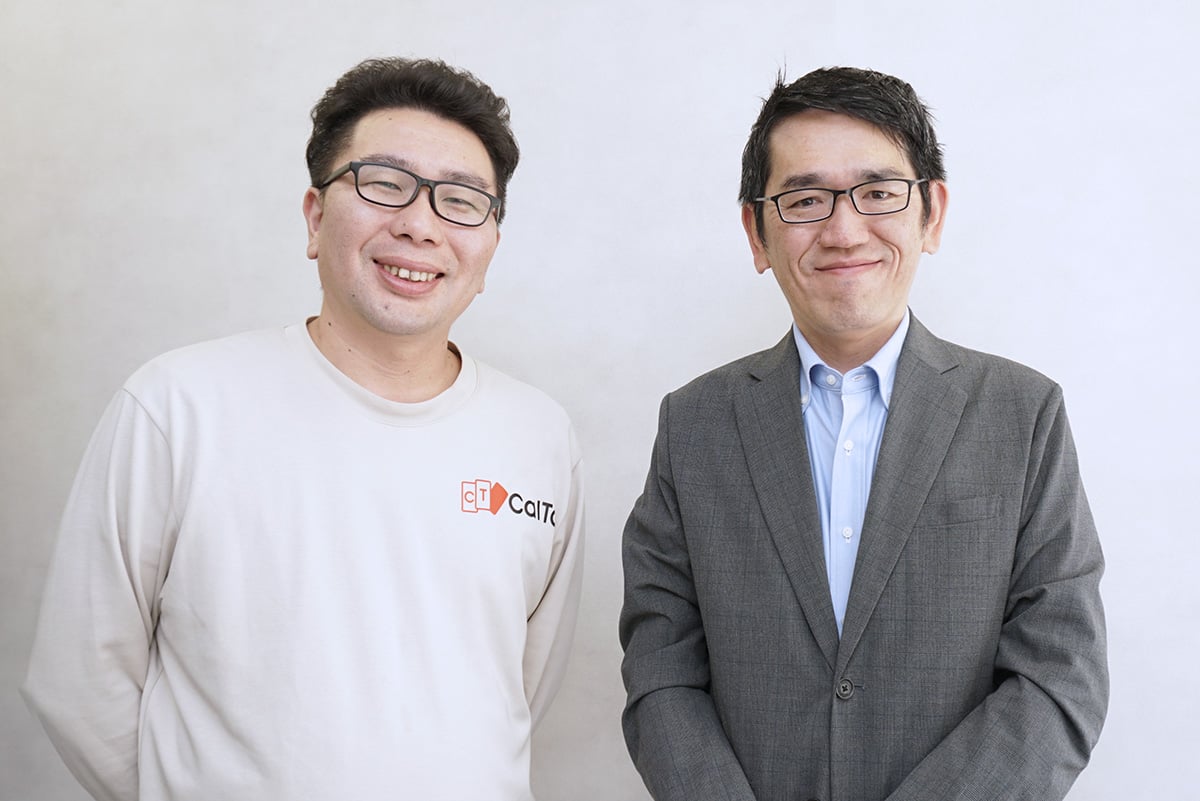 「手軽」なデジタルツインでインフラ設備点検をDX、CalTaに多分野が注目 | Forbes JAPAN 公式サイト（フォーブス ジャパン）