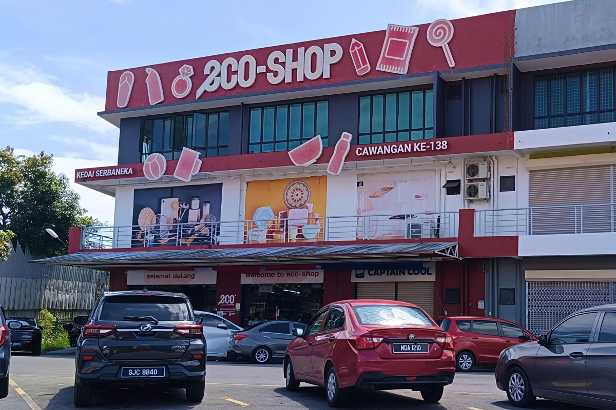 マレーシアの激安チェーン「Eco-Shop」、IPOで新たなビリオネア誕生へ | Forbes JAPAN 公式サイト（フォーブス ジャパン）