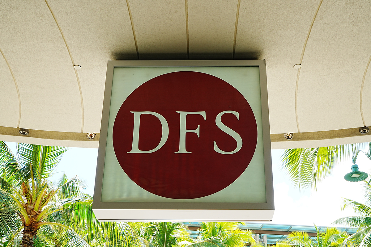 ハワイのDFS全店舗が閉店へ ハワイ観光業界の現在地 | Forbes JAPAN 公式サイト（フォーブス ジャパン）